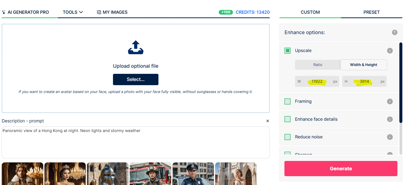 Using AI Image enhancement tools in Virtual Reality